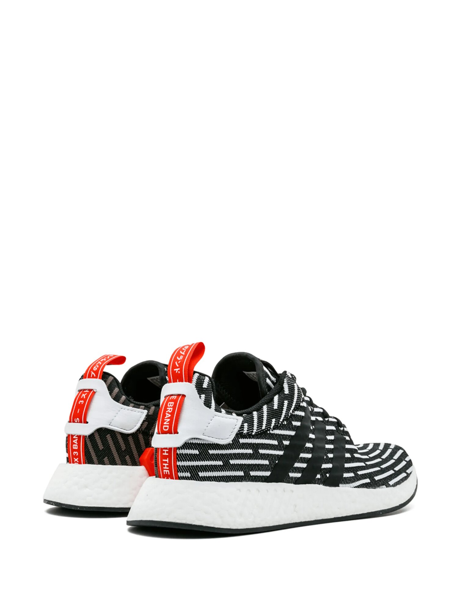 Кроссовки adidas NMD R2 Primeknit, размер 5 US, чёрный — фото 1