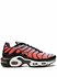 Кроссовки NIKE Air Max Plus, размер 11 US, фиолетовый