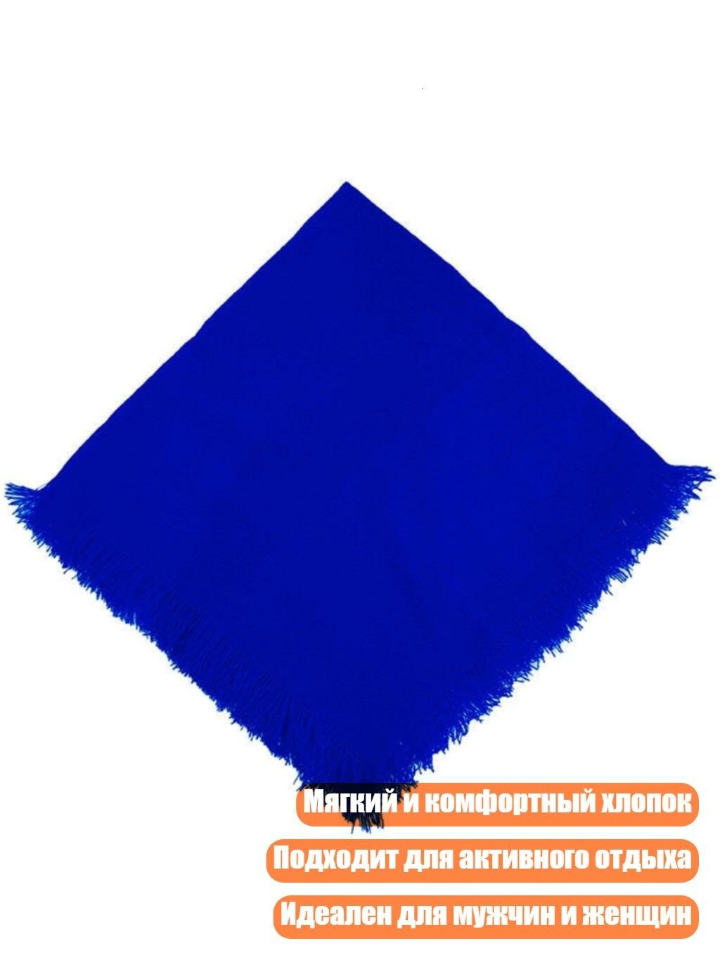 Шарф-капюшон