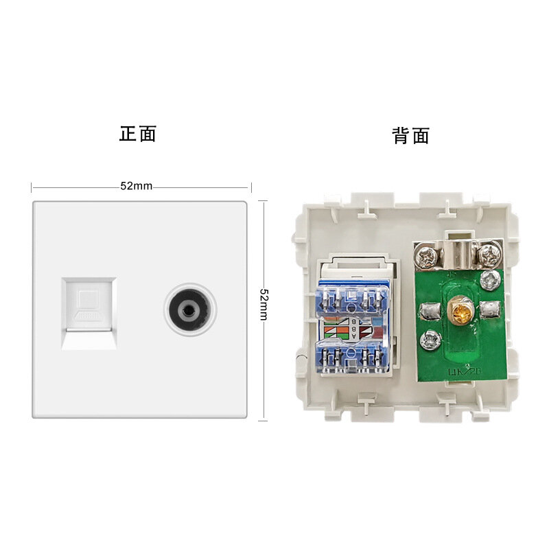 Кросс-бордерный настенный белый выключатель 86-типа, аксессуары для розеток, стеклянная рамка и модуль на 52 функции, которые можно свободно комбинировать
