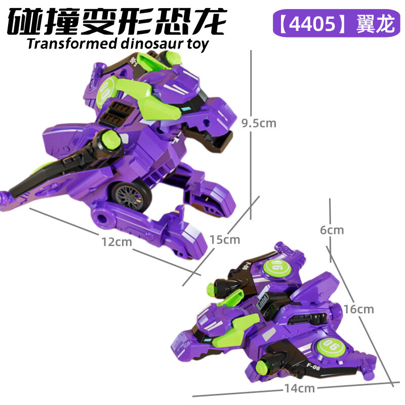 [Бесплатная доставка] Инерционная трансформация столкновений Динозавр Инженерная машина Игрушка Тираннозавр Трицератопс