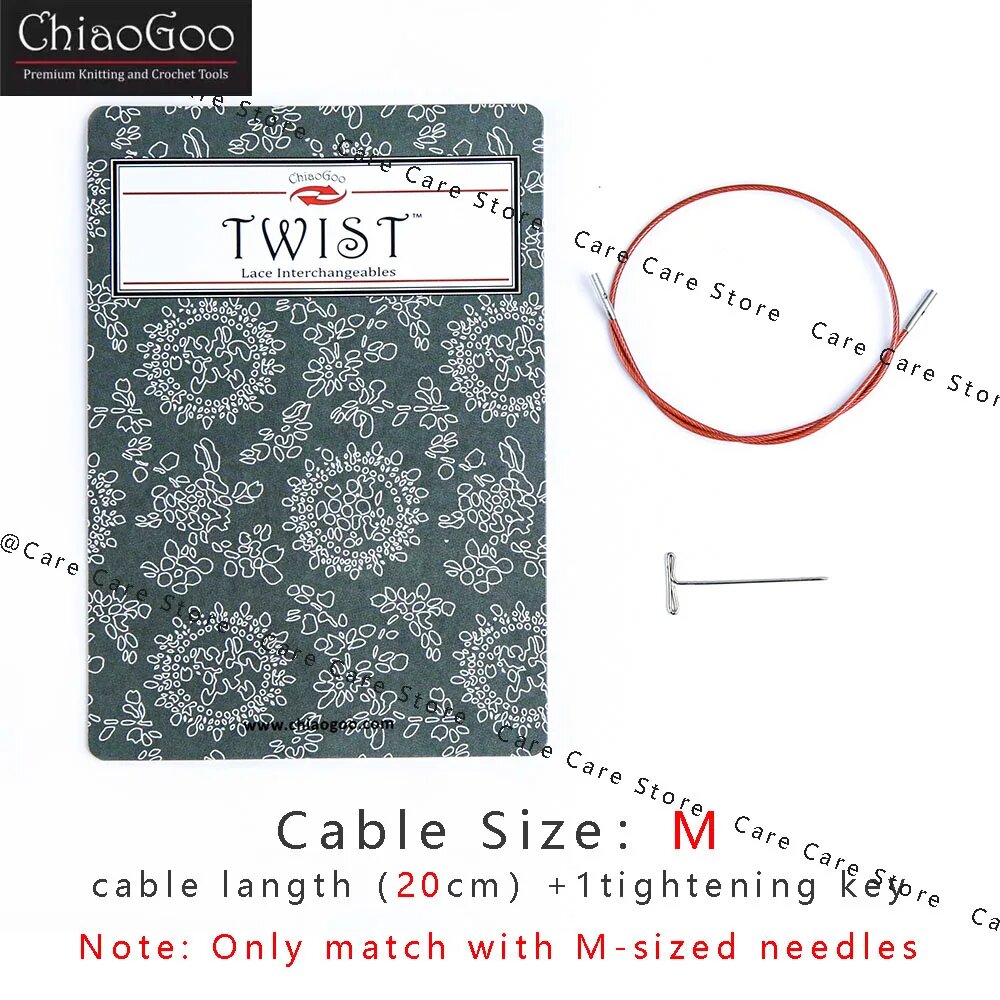 ChiaoGoo TWIST Красные сменные спицы, M size 20cm