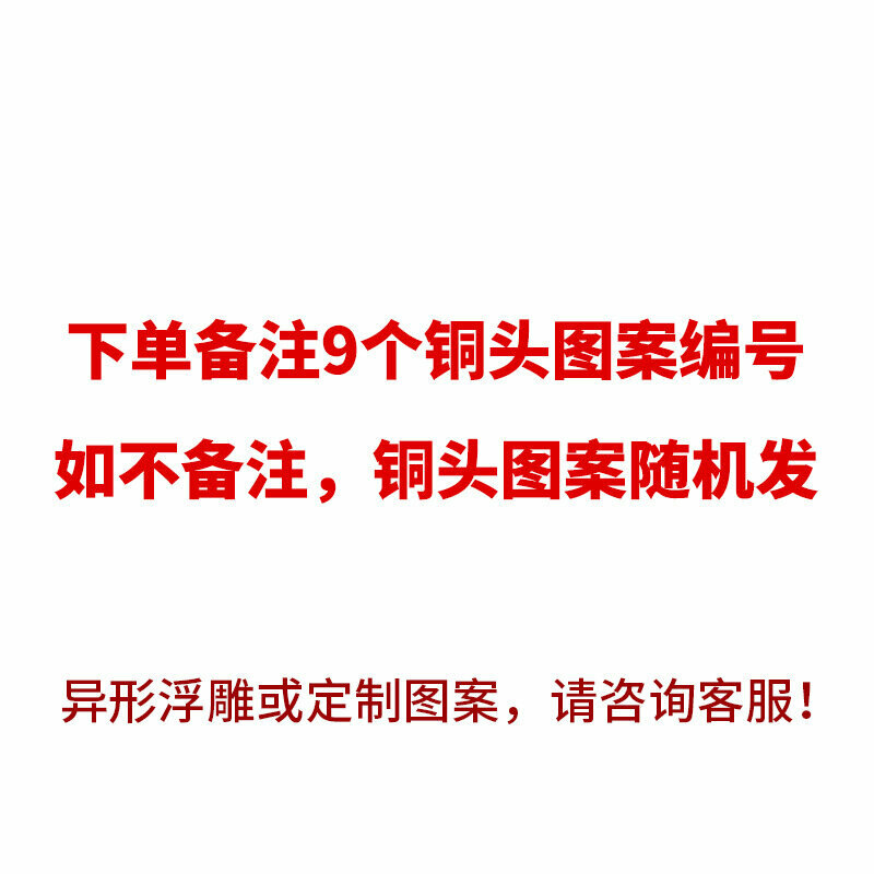 Набор европейских ретро-штампов с восковыми печатями, набор карт, несколько восковых печатей, медный головной набор, штамп для дневника, опциональная головка