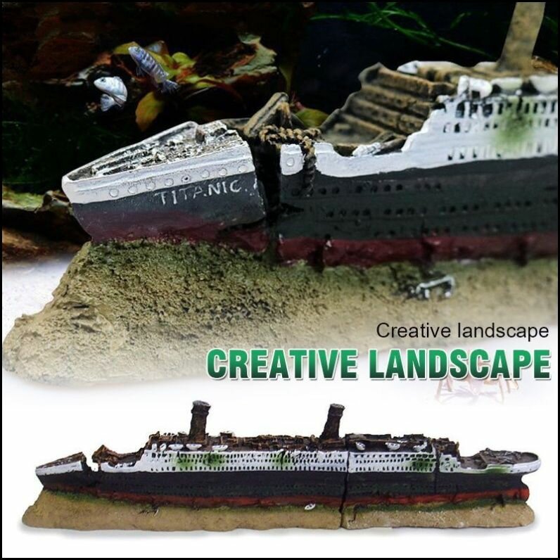 Аквариумный набор