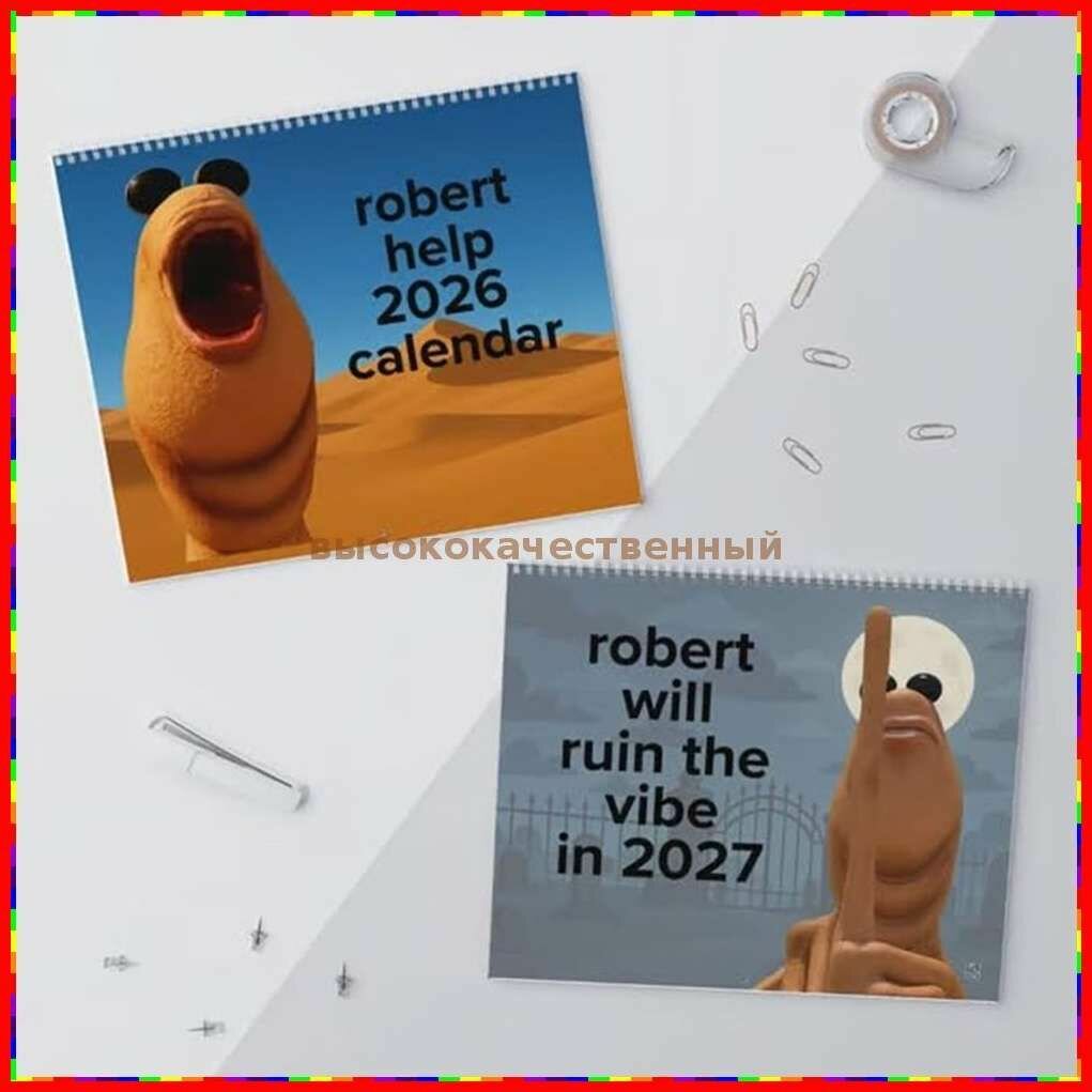 Забавный настенный календарь Marcus The Worm на 2026 год мемы для домашнего офисного настроения