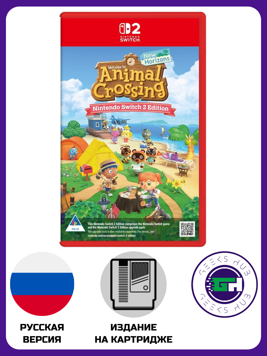 Видеоигра Animal Crossing для Nintendo Switch 2, картридж, русская версия