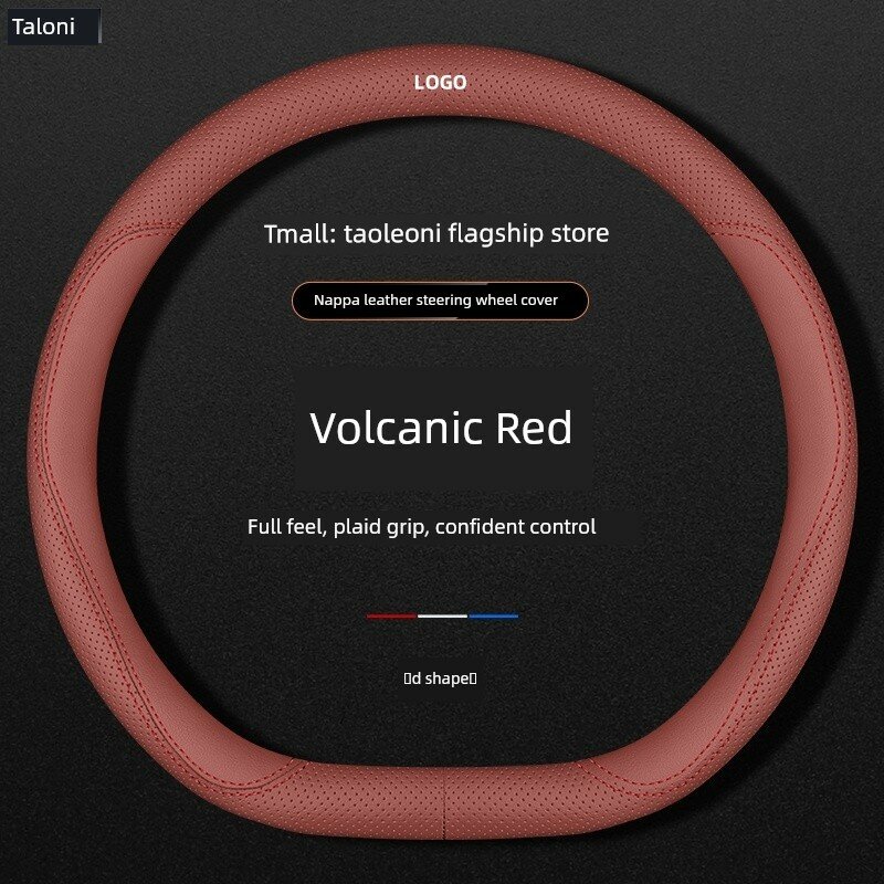 Чехол на руль для Geely Galaxy M9, зимние аксессуары для салона автомобиля, нескользящий чехол на руль из кожи наппа