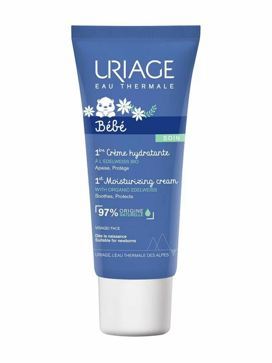 Урьяж Бебе Крем увлажняющий для лица детей и новорожденных, 40 мл