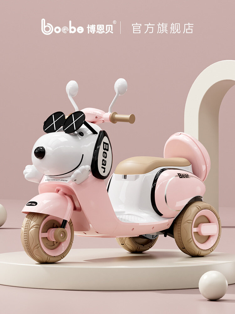 Детский электрический мотоцикл-трицикл для мальчиков и девочек, аккумуляторная машина для детей, с возможностью сидения, перезаряжаемая игрушечная машина с пультом управления