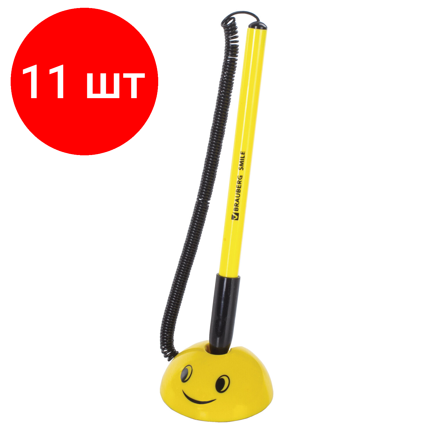 Комплект 11 шт, Ручка шариковая настольная BRAUBERG "SMILE", синяя, корпус желтый, узел 0.7 мм, линия письма 0.35 мм, 143376