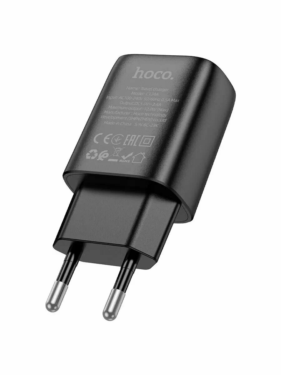 Зарядное устройство HOCO "C134A", 12 В, 220В, 1 разъём, чёрное