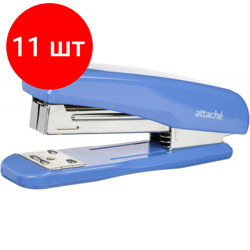 Комплект 11 штук, Степлер ATTACHE 8215 (N24/6&26/6) до 25 лист. синий