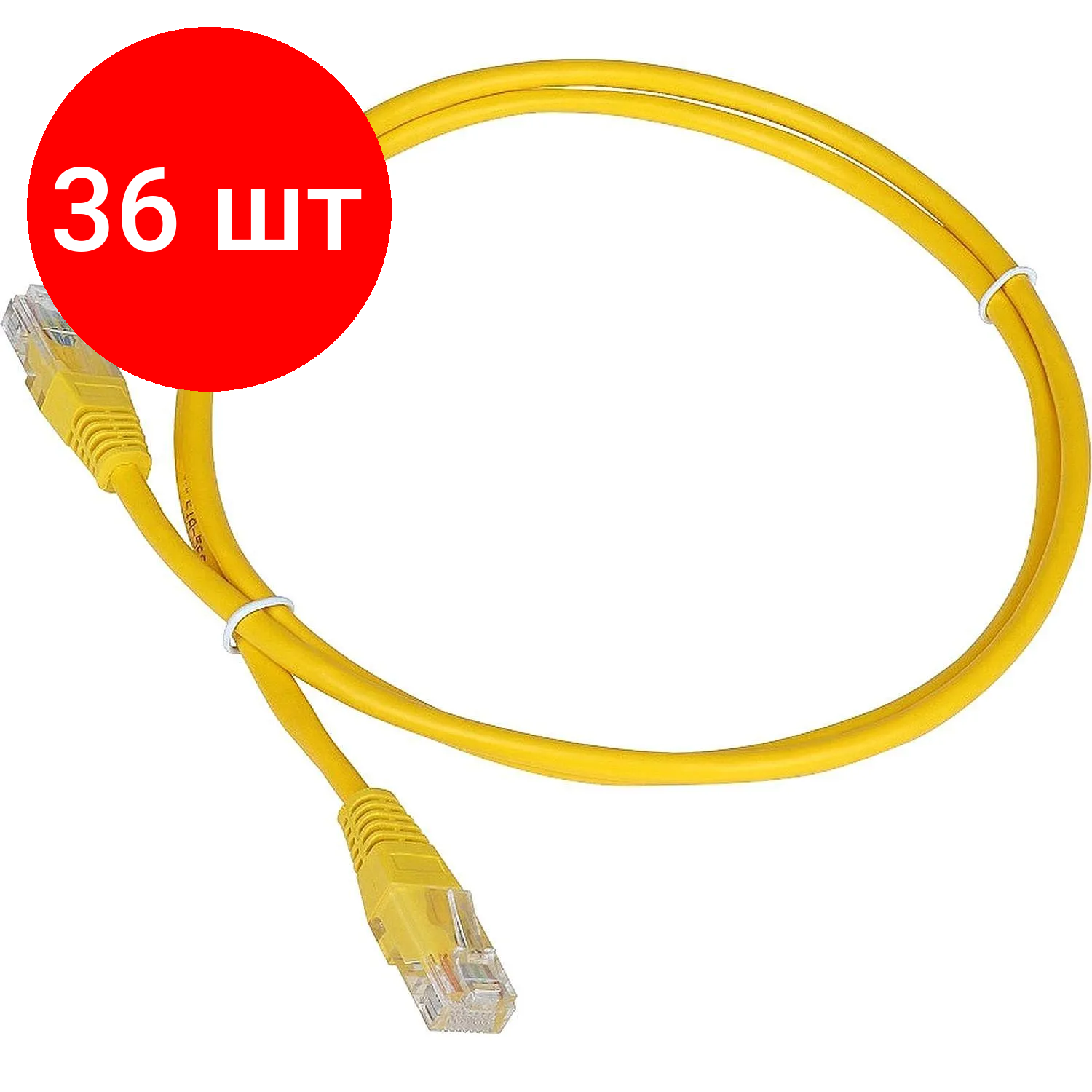 Комплект 36 штук, Патч-корд TWT TWT-45-45-0.5-YL UTP кат.5e, 0.5 м, желтый