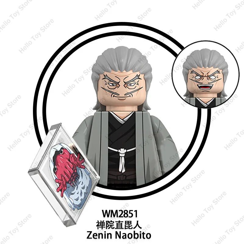 Блочный конструктор CyunSing Jujutsu Kaisen Zenin Naobito, WM2851
