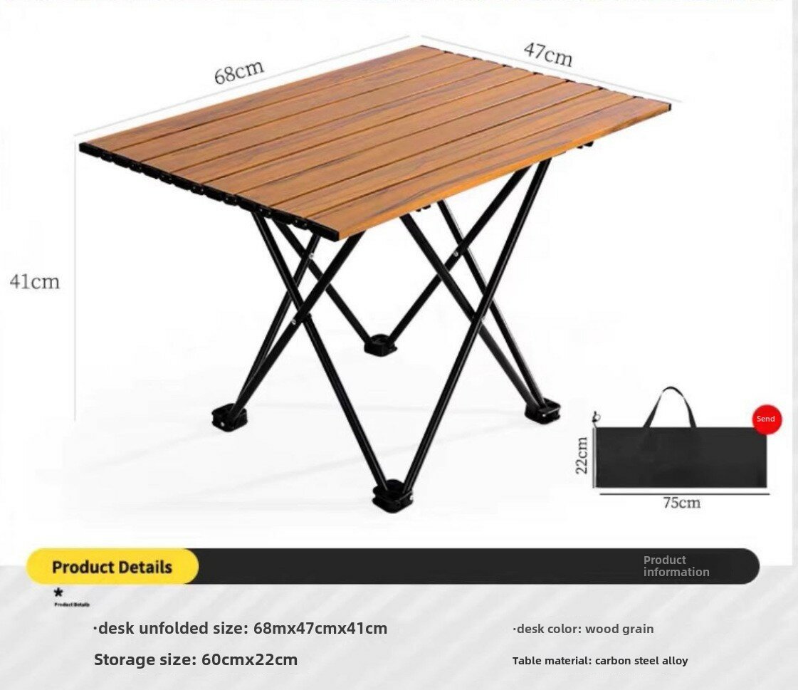 Стол складной наружный алюминиевый спальный мебельный набор кемпинговый стул барбекю пикник оборудование киоск (Стальной деревянный крупный складной стол) 69*47*42см