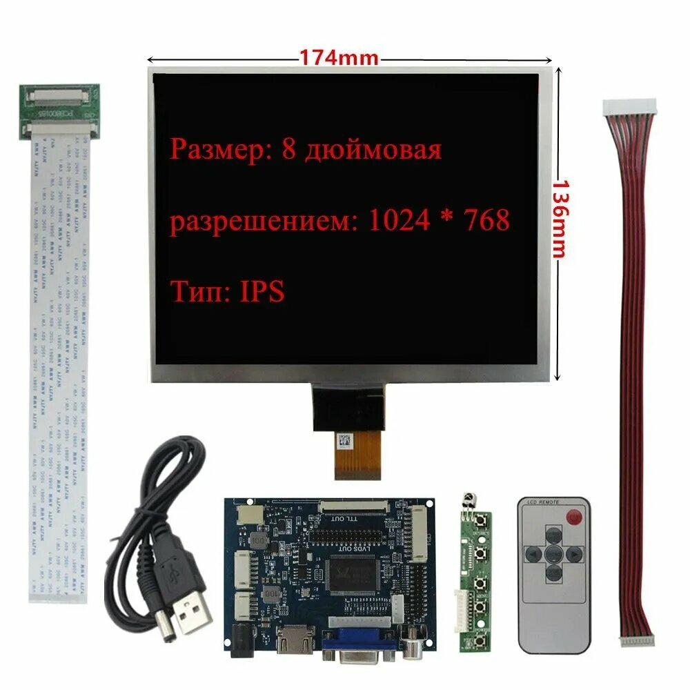 Графический экран, черный матовый