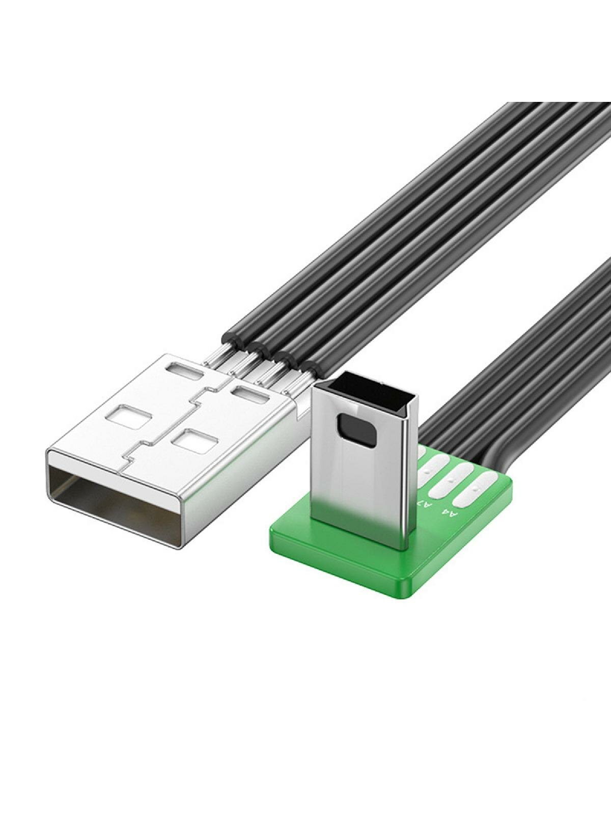 Кабель USB 5Pin USB2.0 A в USB 5Pin 5p Провод для передачи данных 5V2A Зарядный шнур