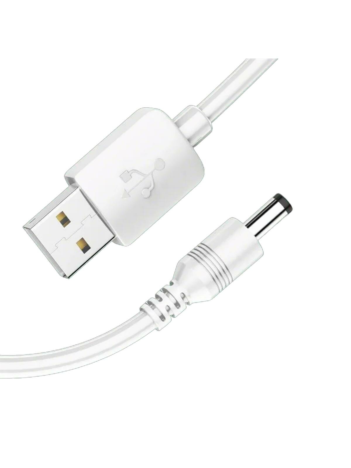 Кабель питания USB к DC5.5x2.1 мм с медными проводами длиной 1 метр для безопасной зарядки