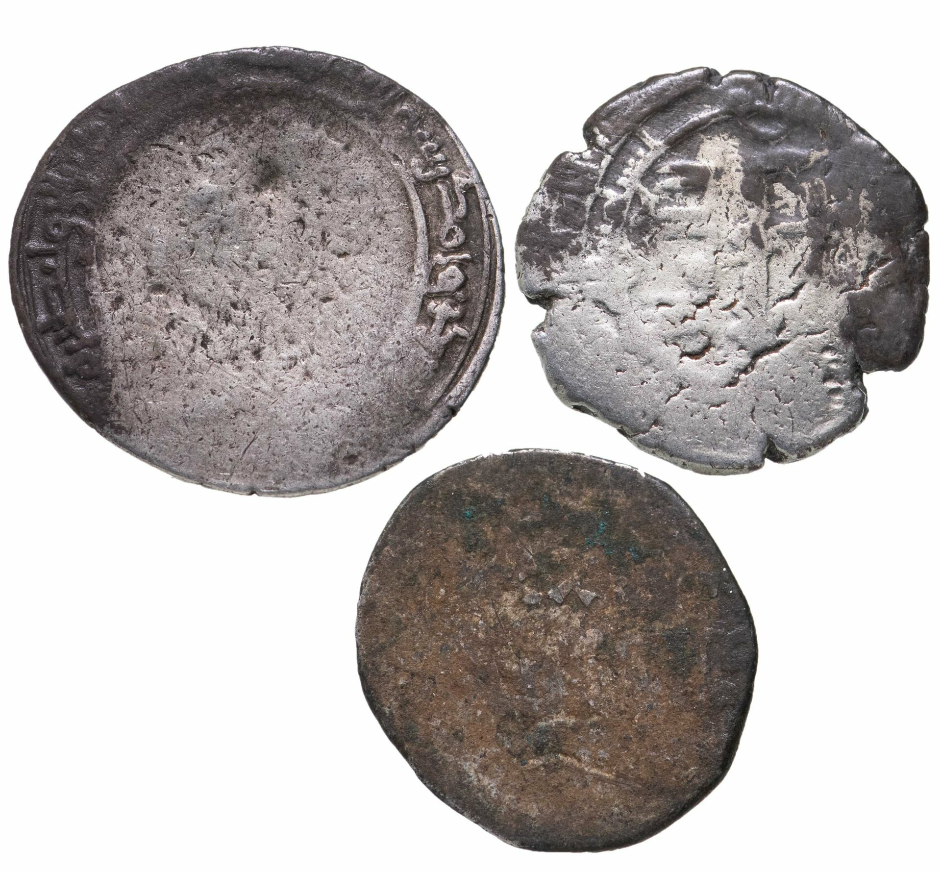 Групповой лот исламских монет Дирхем 3 штуки, Аббасидский халифат 3 век , Серебро, в сохранности F