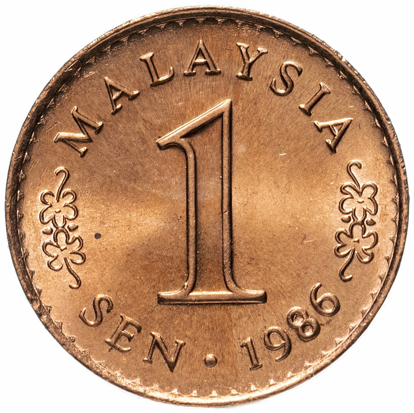 Малайзия 1 сен sen 1986, Сталь, в сохранности UNC