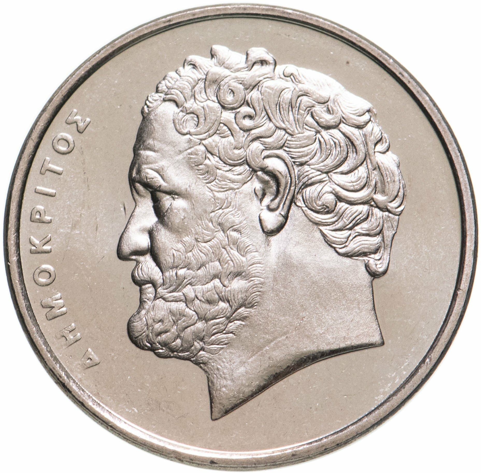 Греция 10 драхм drachmai 2000 Демокрит Анатомическая теория, Мельхиор медь-никель, в сохранности UNC