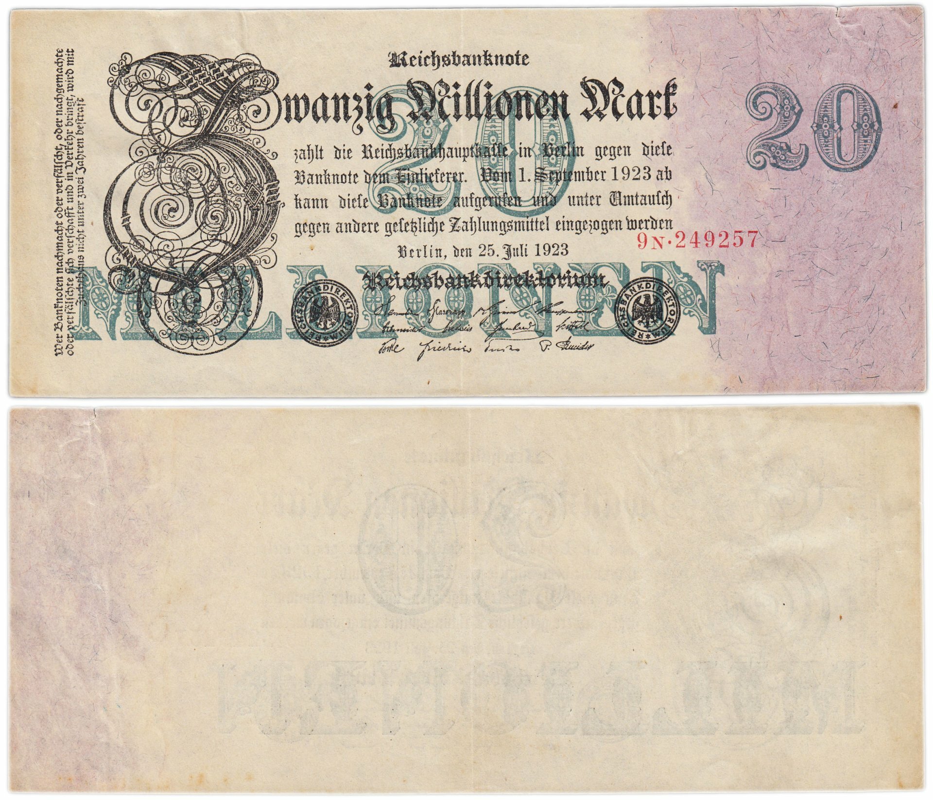 Германия 20000000 марок 1923 года Pick 95b1