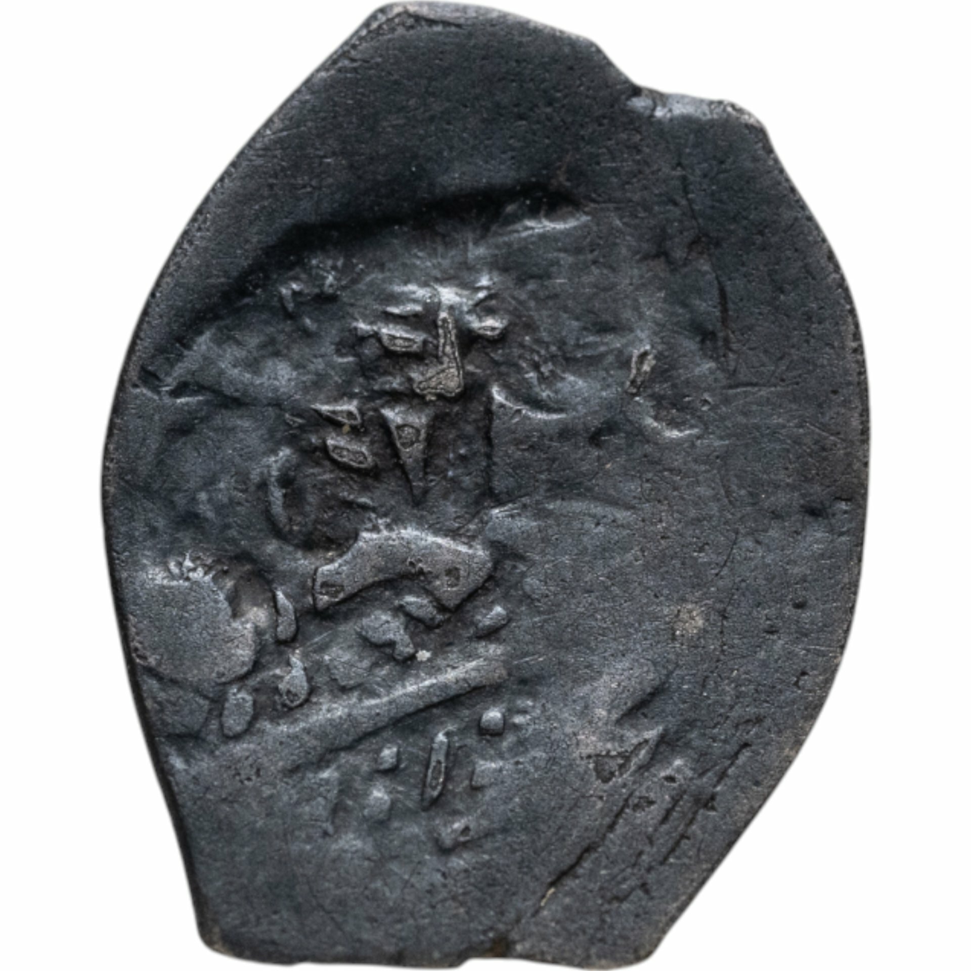 Борис Годунов Копейка, чекан Псков, Серебро, в сохранности VF