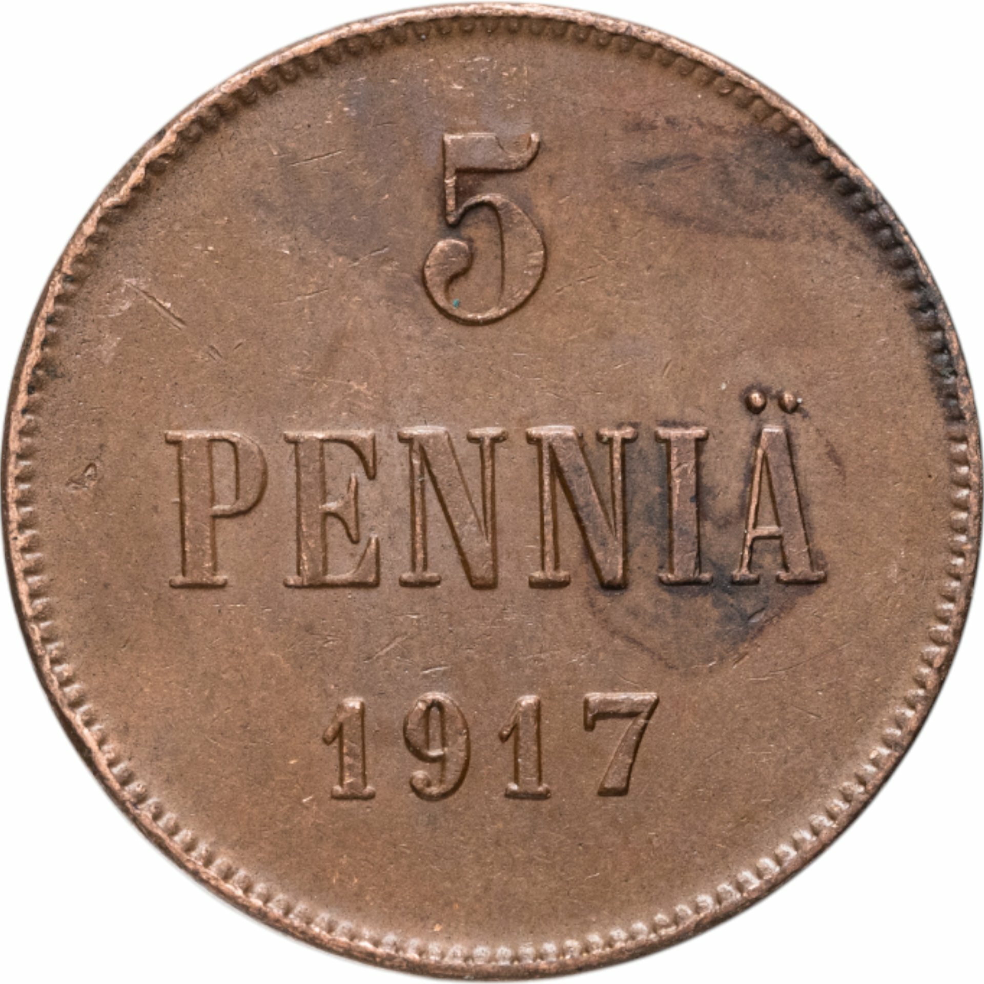 5 пенни pennia 1917 с гербовым орлом, Российская Финляндия, Медь, в сохранности AU