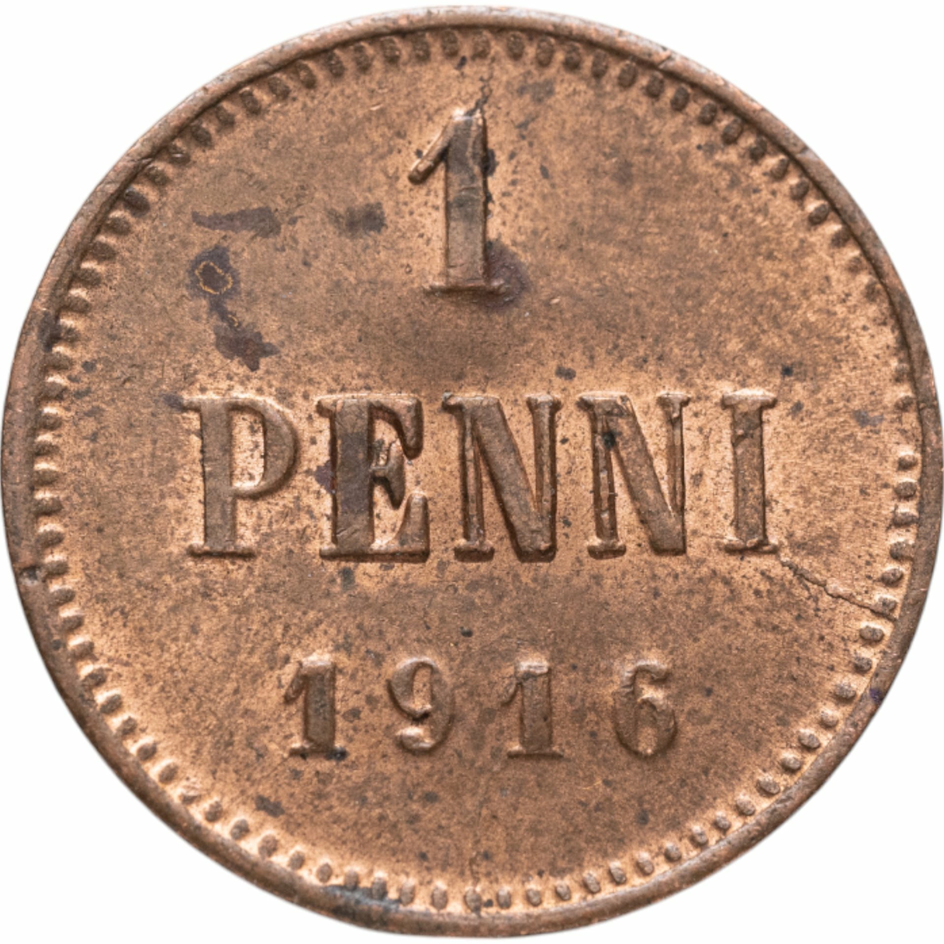 1 пенни penni 1916 Российская Финляндия, Медь, в сохранности UNC
