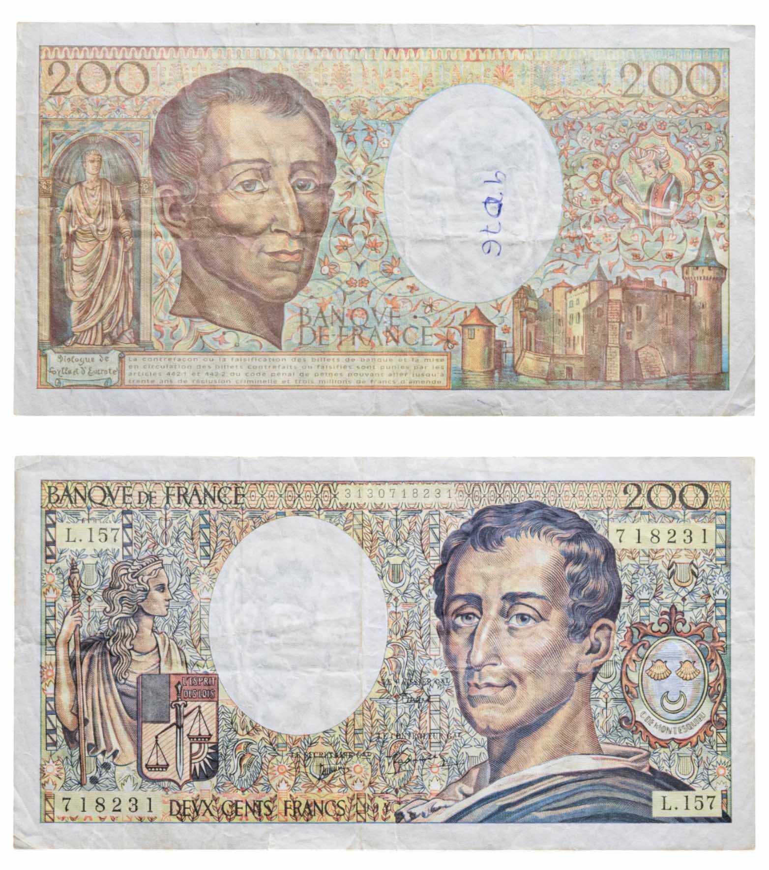 Франция 200 франков 1994 Montesquieu, барон де Монтескьё