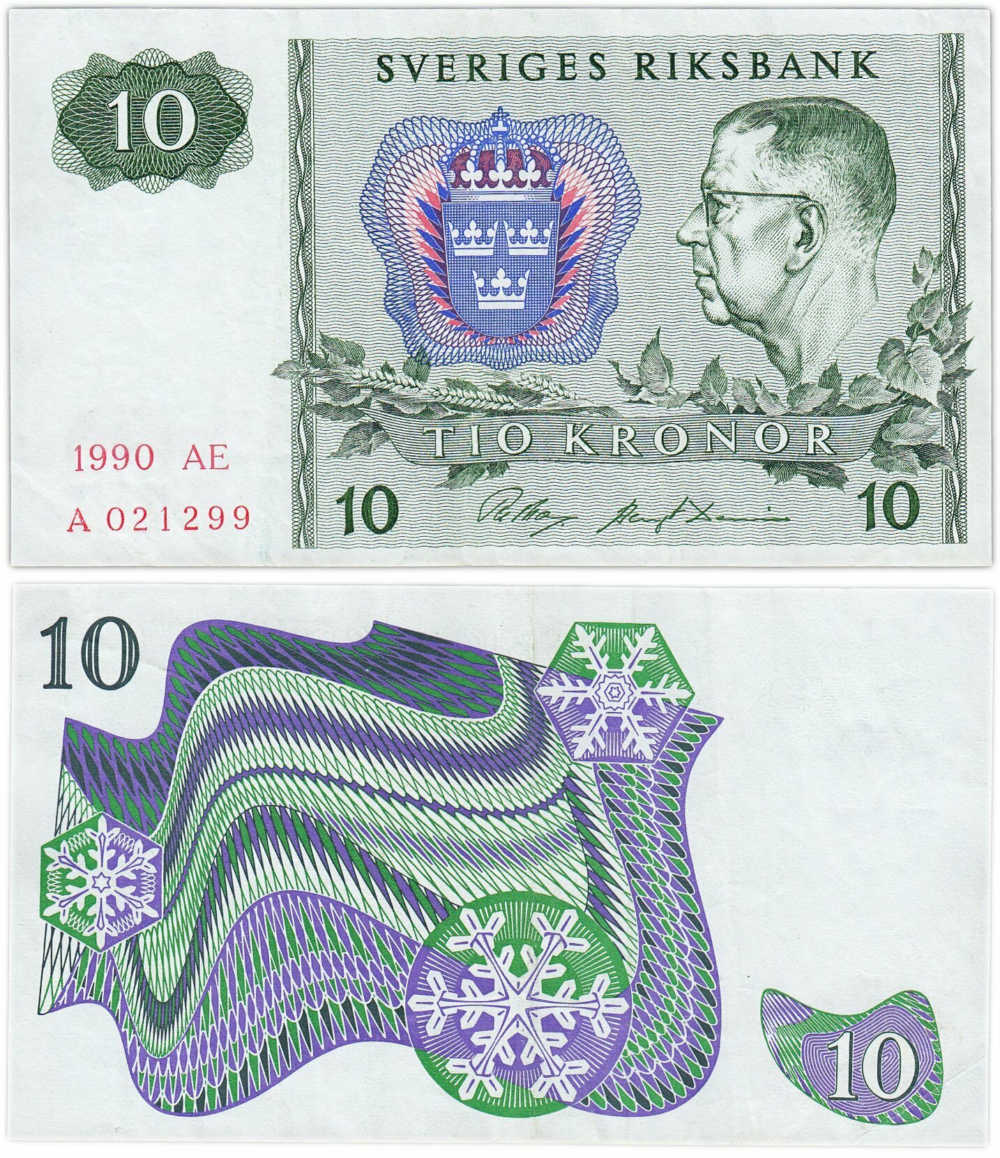 Швеция 10 крон 1990
