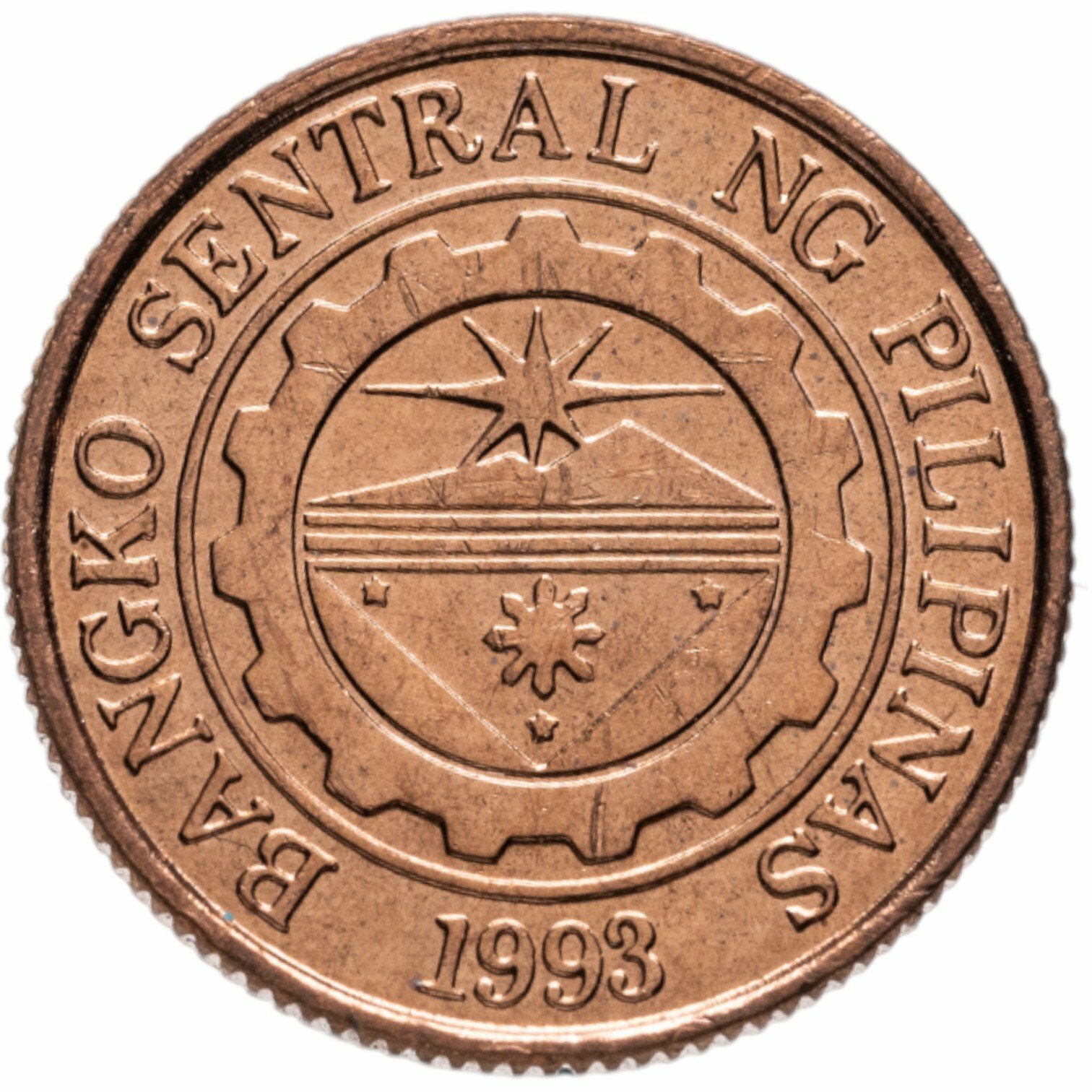 Филиппины 10 сантимов 1997, Сталь, в сохранности AU-UNC