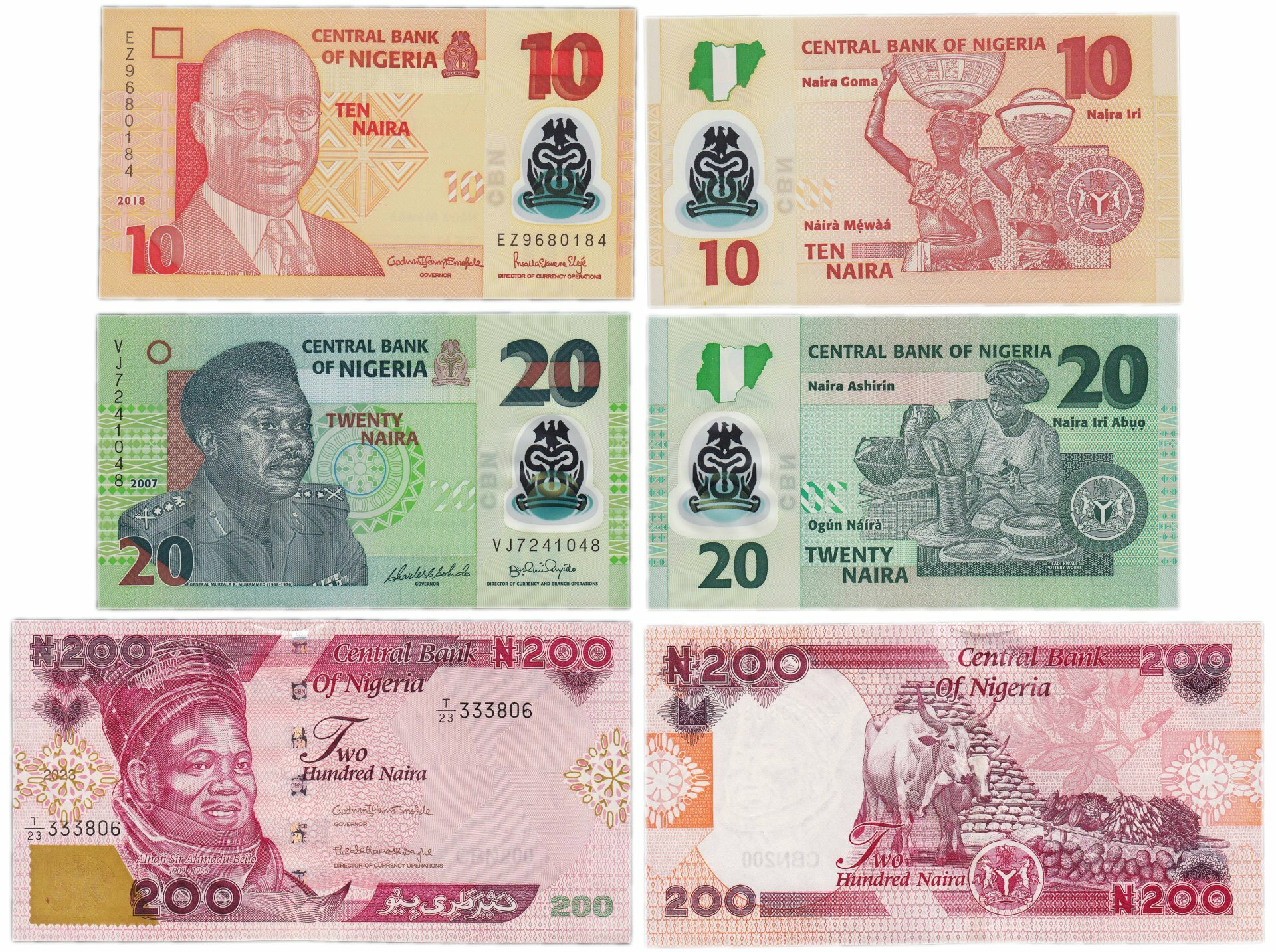 Нигерия 10, 20, 200 найра 2007-2023