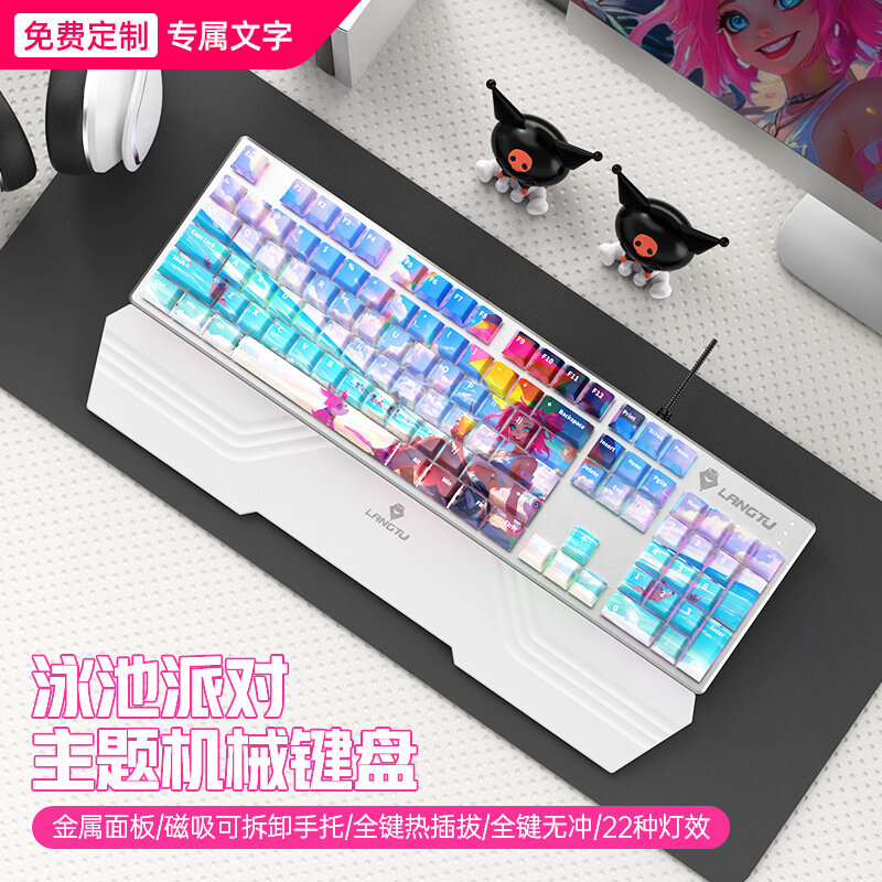 Механическая клавиатура Langtu Wired 104-клавишная с синими переключателями для игр и офиса с PBT-накладками