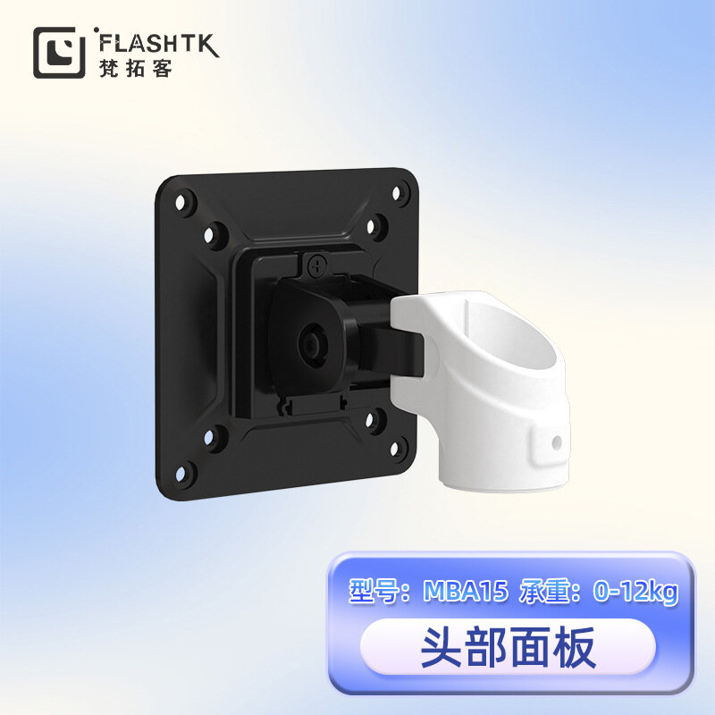 Оптовая продажа компьютерных кронштейнов столбик держатель столбик основание монитор плеча держатель клавиатуры