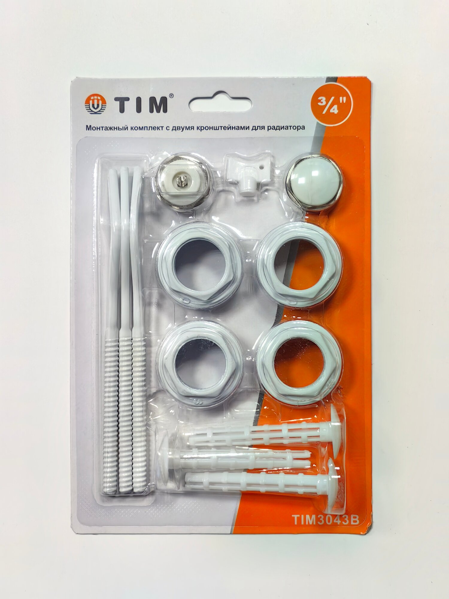 Набор комплектующих (монтажный набор радиатора) для установки радиатора с тремя кронштейнами 1" х 3/4"