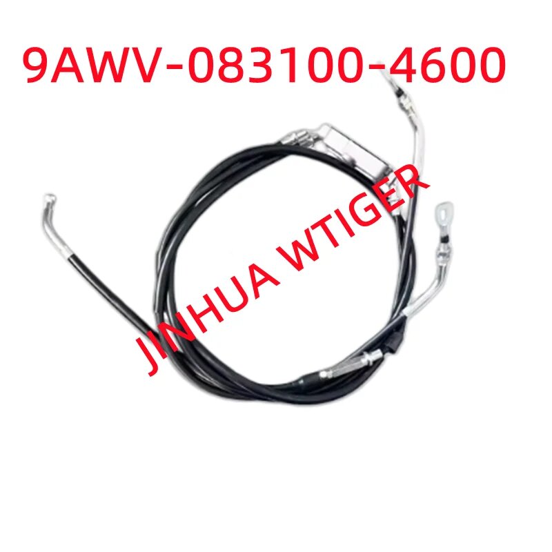 Оригинальный трос стояночного тормоза 9AWV-083100-4600 9AW3-083100 9AW3-083100-000 для квадроциклов CFORCE 800XC 850 X8H. O.1000 X10 2017-2025 годов выпуска
