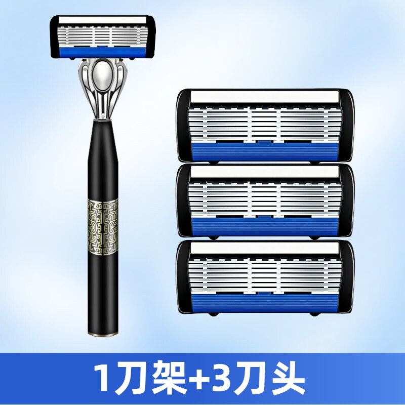 Усовершенствованная ручная бритва с 7 лезвиями, держатель для бритвы с семью лезвиями, оригинальная бритва, универсальная с 6 лезвиями.
