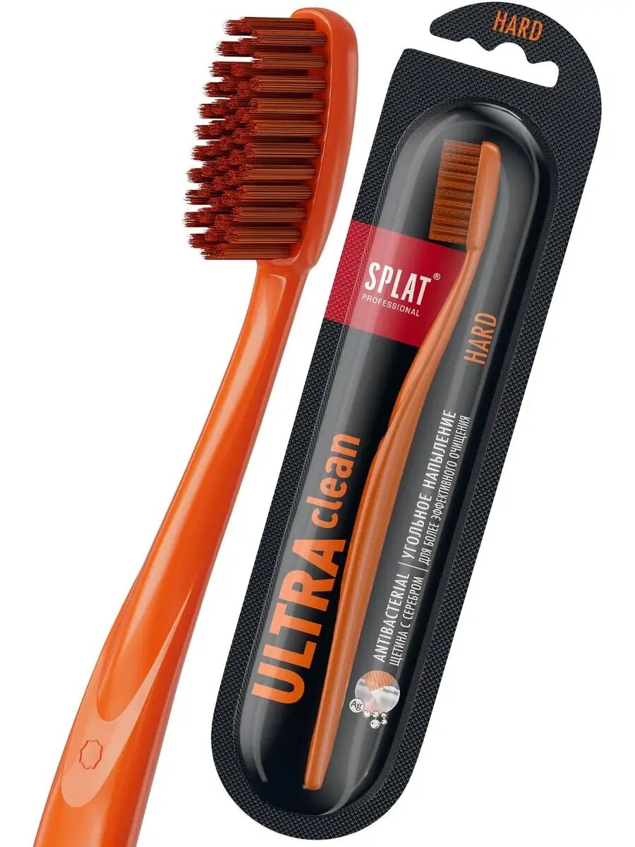 SPLAT Professional Зубная щётка Ultra clean Hard, жесткая, оранжевая