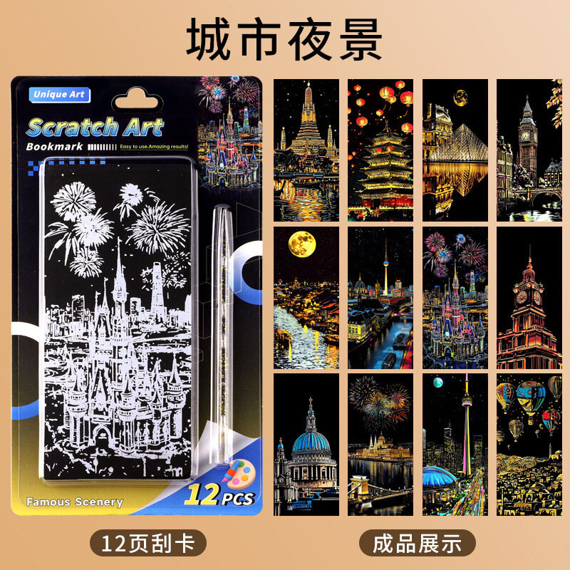 Цветная бумага для скретч-арта, скретч-арт для детей, учеников начальной школы, бумага для скретч-арта, детский сад, портативный DIY скретч-арт