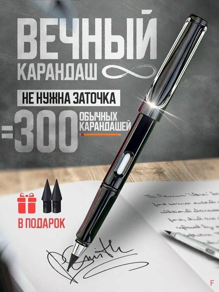 Карандаш, твердость: HB (Твердо-мягкий), толщина: 0.5 мм, 5 шт.