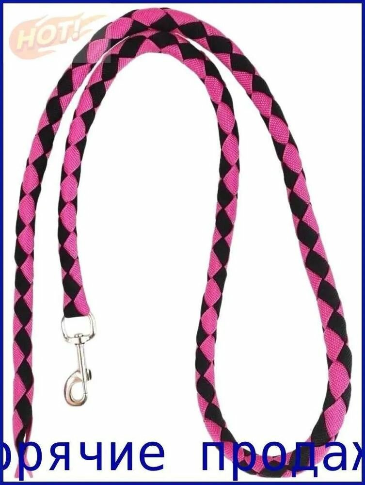 Поводья для лошади