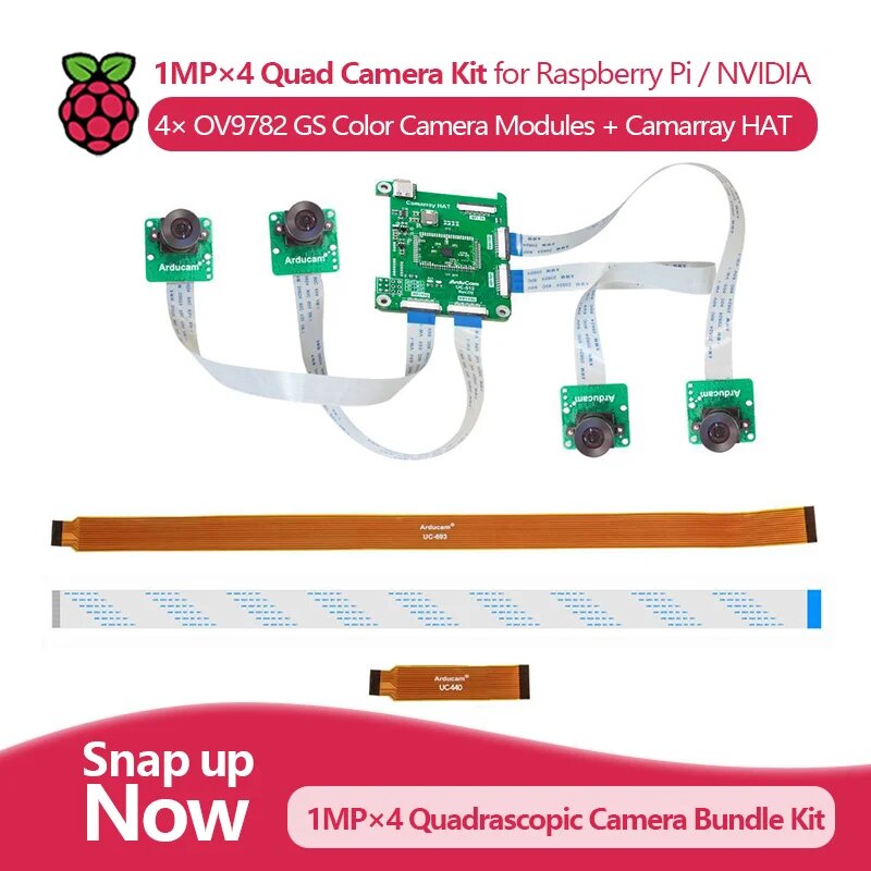 Комплект 4 камер Arducam 1Мп для Raspberry Pi