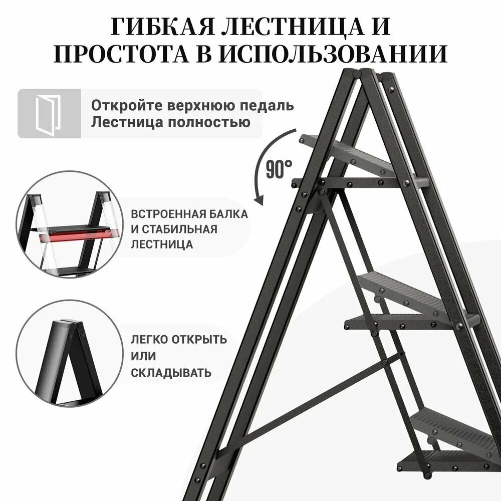 Лестница приставная — фото 1