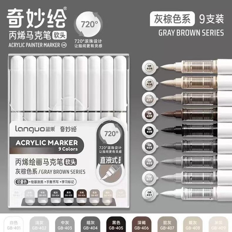 Синий фруктовый прямой жидкий акриловый маркер, мягкий наконечник, водонепроницаемый, новые цвета, 207 цветов, полный набор для рисования, специальное использование для студентов