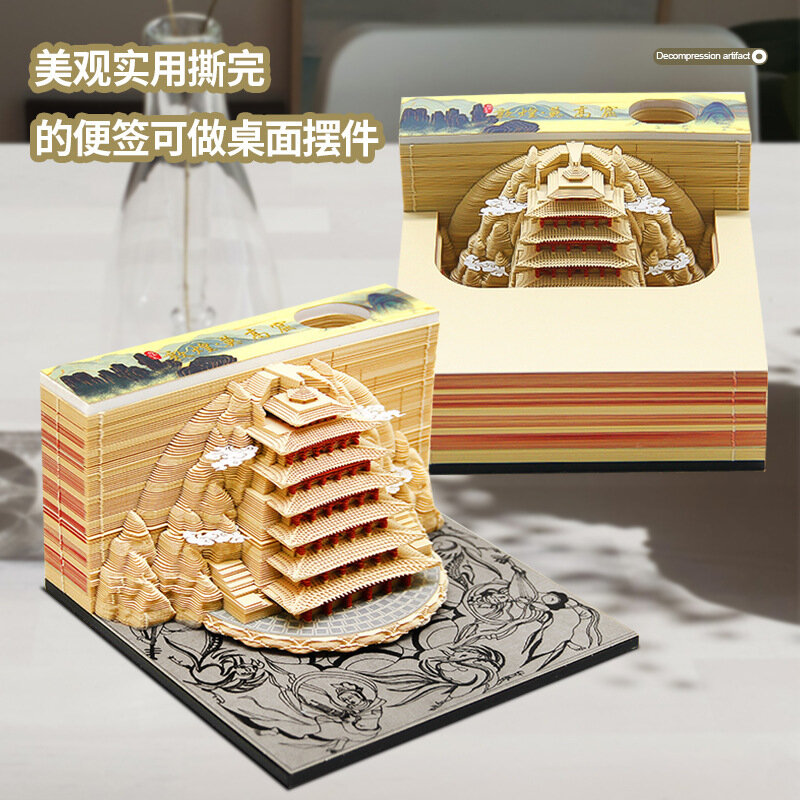 3D Календарь из бумаги с пещерами Могао, для офисного стола