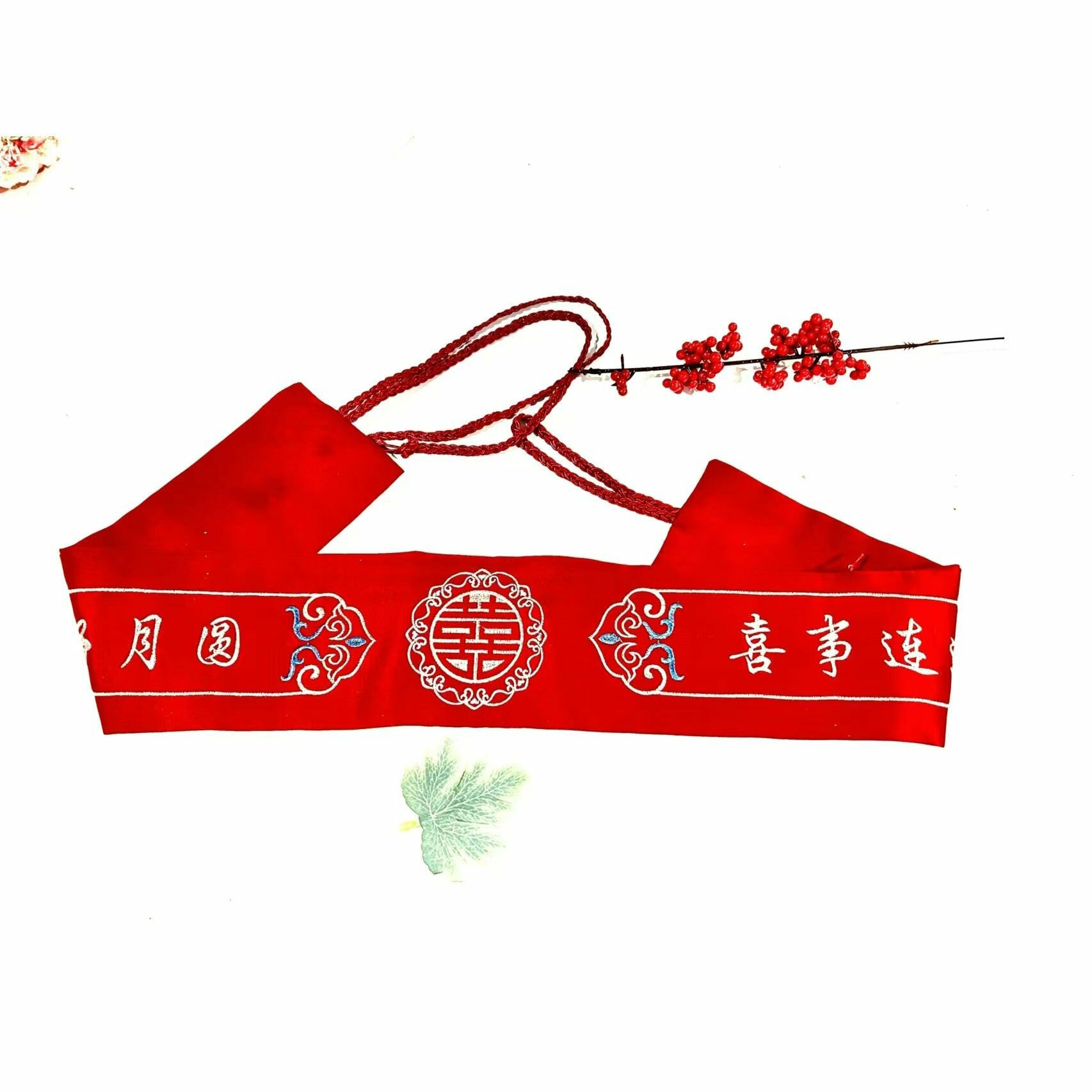 Свадебный пояс, свадебный пояс для брюк, пояс для талии, двойной слой, вышивка, для мужчин и женщин, жених и невеста, принадлежности для медных монет, китайский стиль