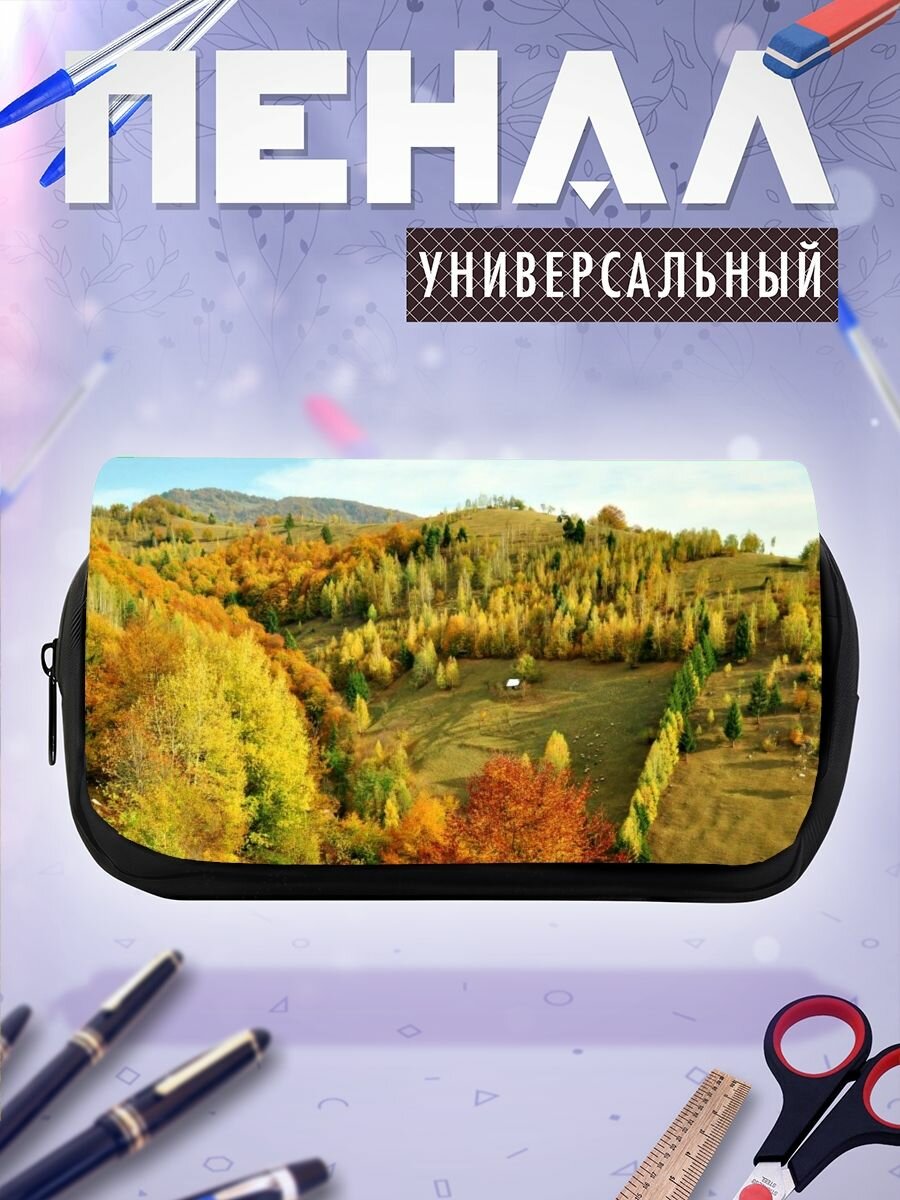 Школьный пенал природа дерево