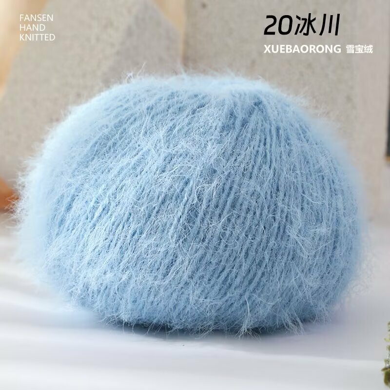 Легкая пряжа в стиле Тиндалла, ручная работа, DIY вязание, длинное расстояние, градиентная шерсть, длинное плюшевое одеяло, букет из пряжи