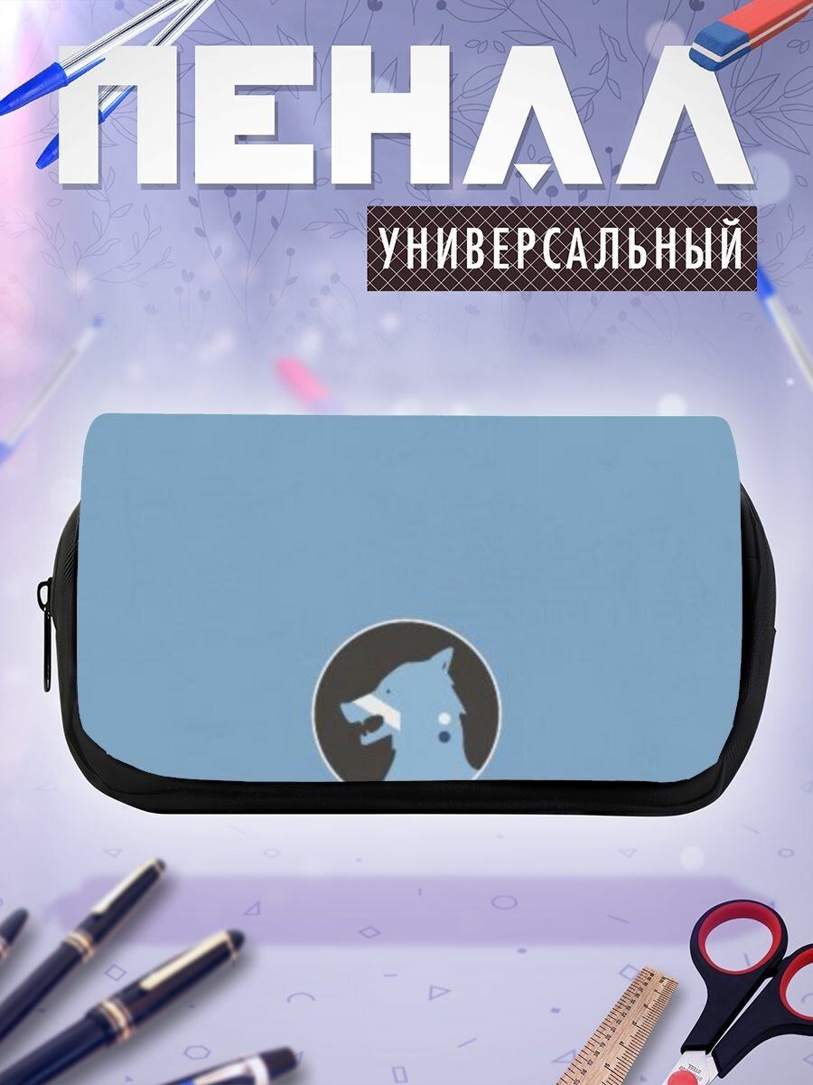 Школьный пенал графика измеритель